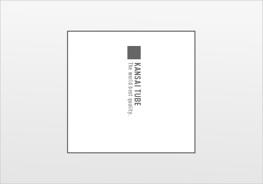 Manufacturing Process (Laminate Tube)｜Development & Manufacture of ...